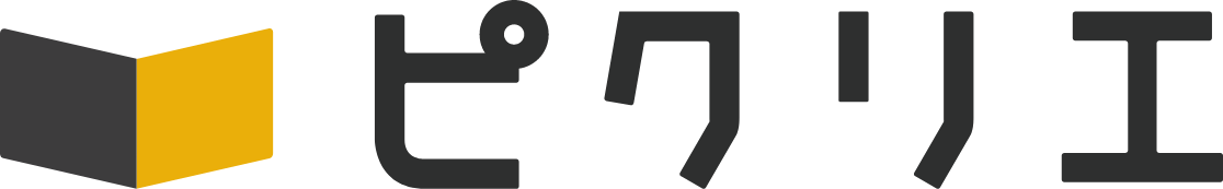 PICREA（ピクリエ）